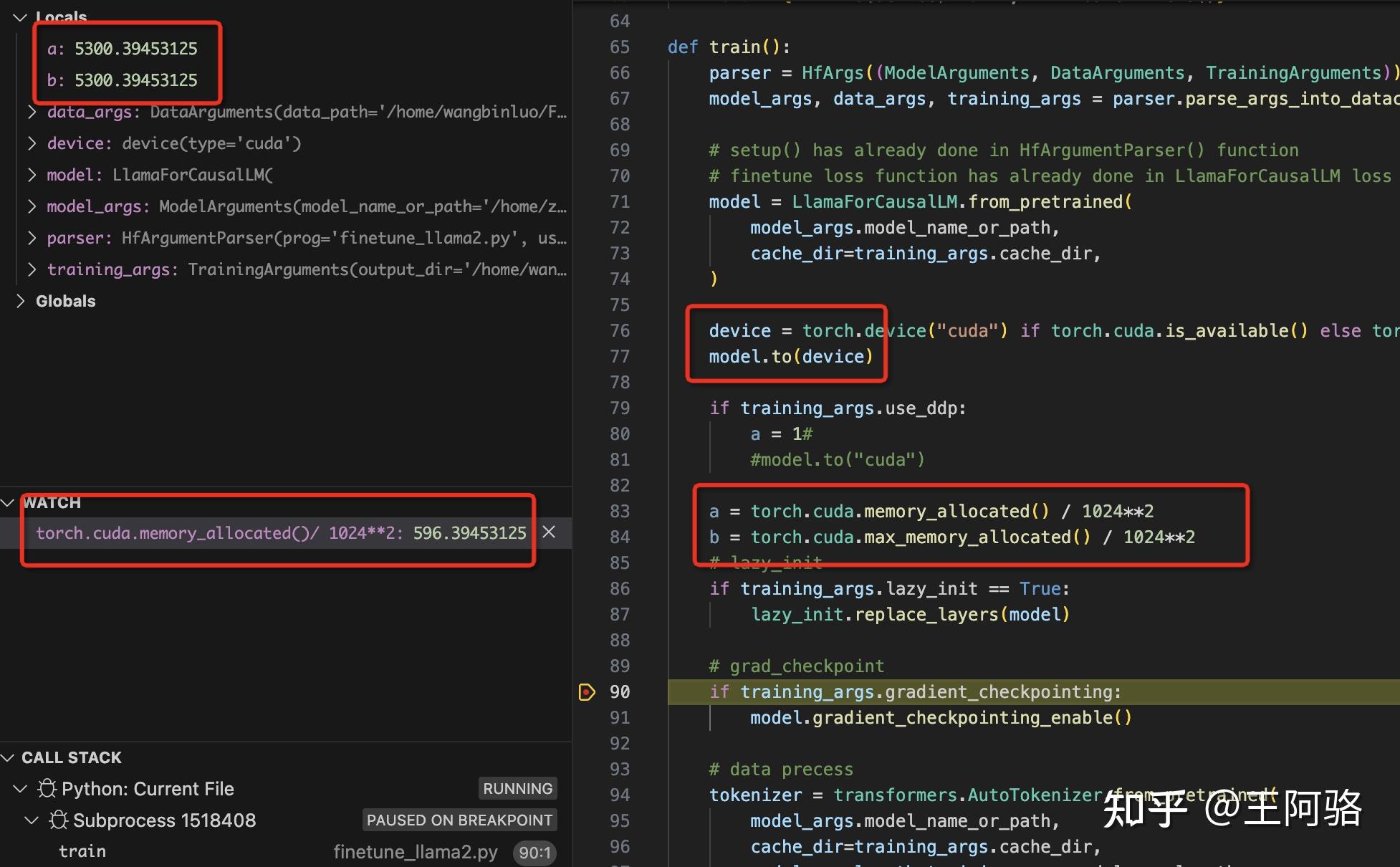 如何提高自己的代码能力以达到熟练使用pytorch? - 知乎