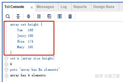 Vivado/Tcl之Tcl基础语法（五）数组 - 知乎