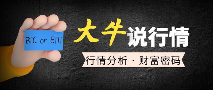 比特币再次突破 38000 美元，今年有望再破新高 - 知乎