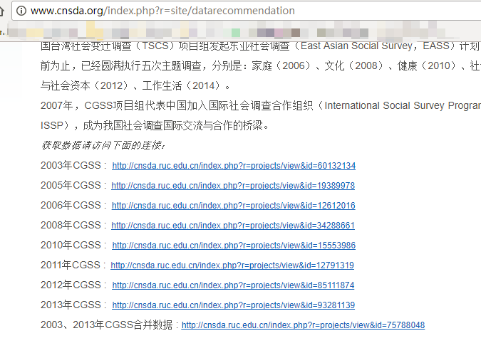 CGSS使用说明 - 知乎