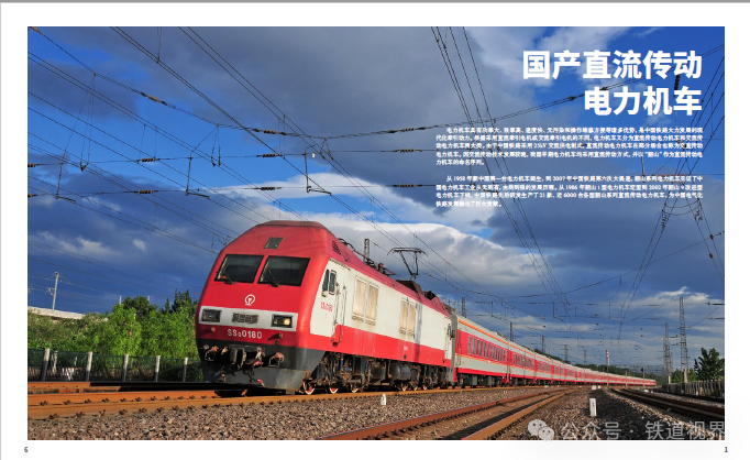 新车速递：FXN3C来了！你想了解的全在这 - 知乎