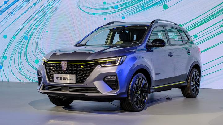 荣威RX5 ePLUS上市发售 搭载1.5T插电混动系统 - 知乎