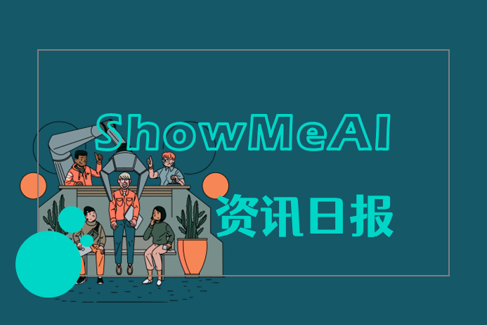 宝藏网站！机器学习概念可视化；LeetCode面试必看清单；104个Python数据科学实战项目；必应超清壁纸；前沿论文 | ShowMeAI ...