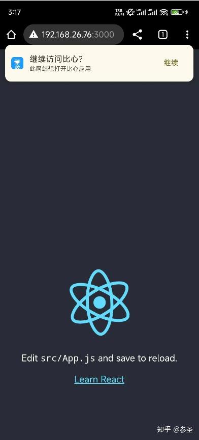 JS Bridge深入解析 - 知乎