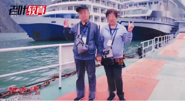 震惊!养老送终无权继承,23年没来往的继子却天降横财? 知乎