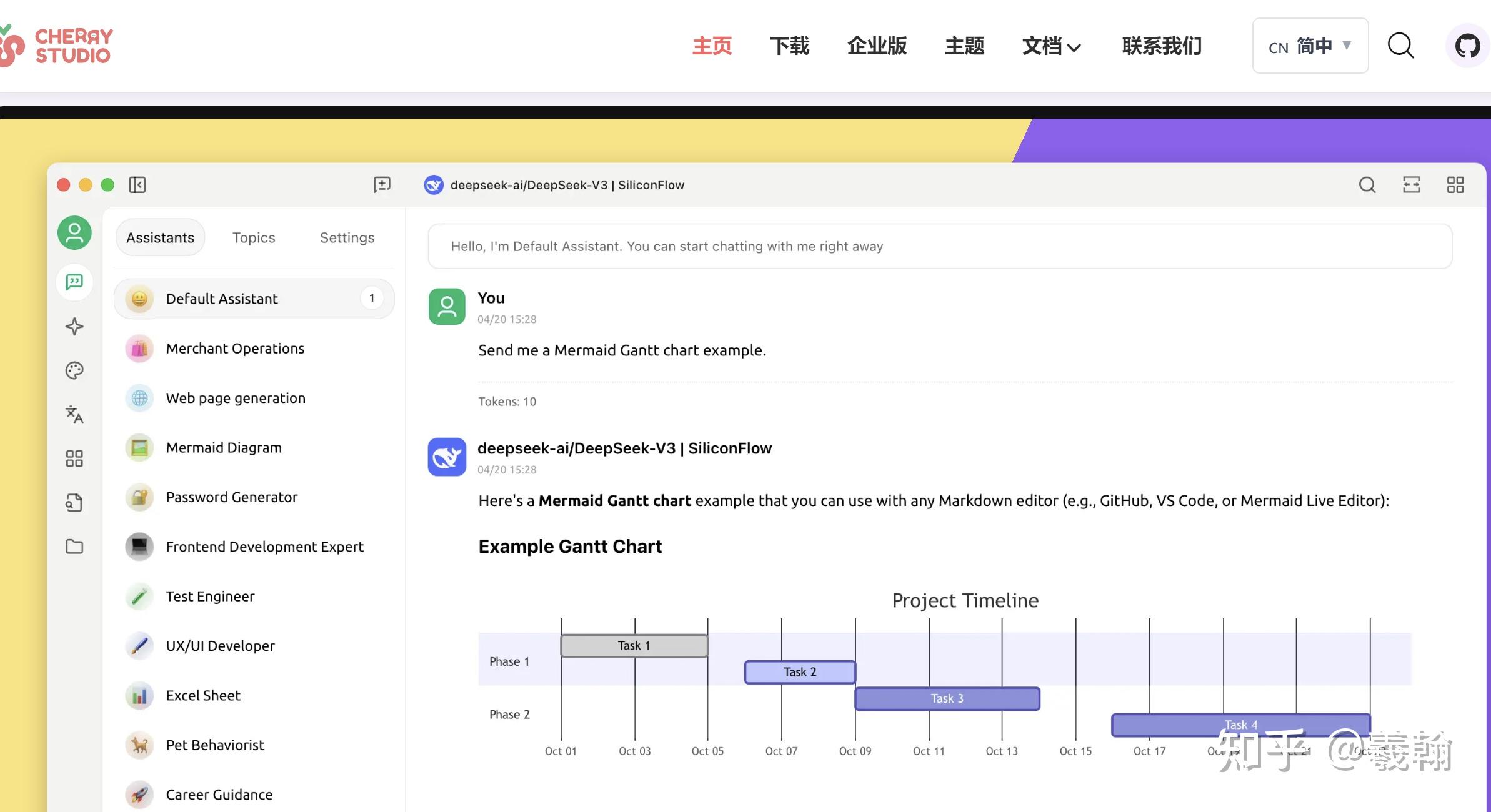 n8n 效率翻倍！Cherry Studio 集成 n8n-mcp 全流程实操 - 知乎