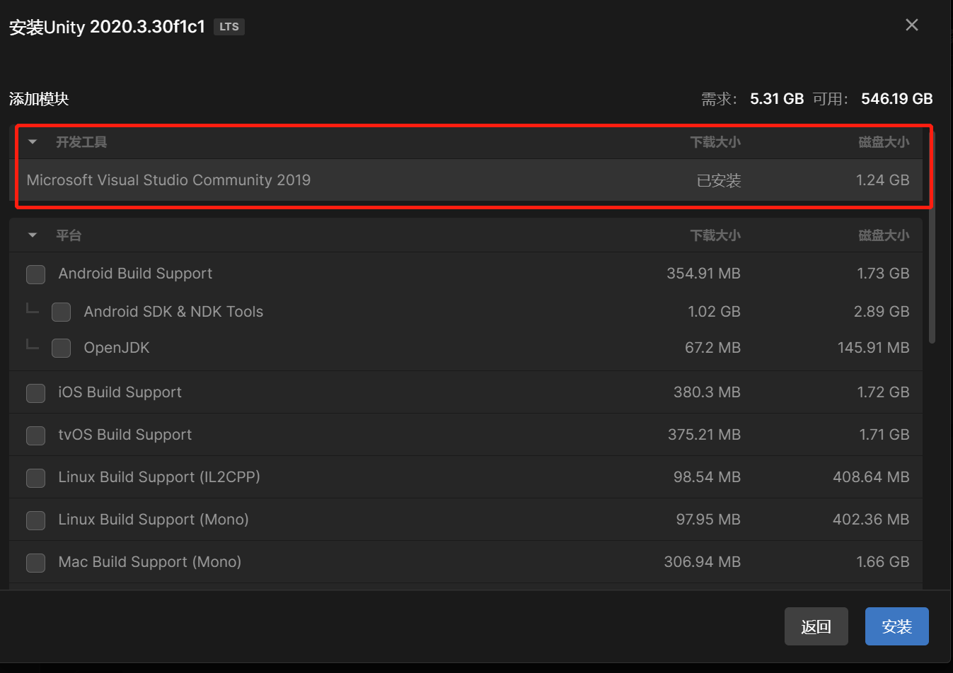给unity新手的简易指南 - 知乎