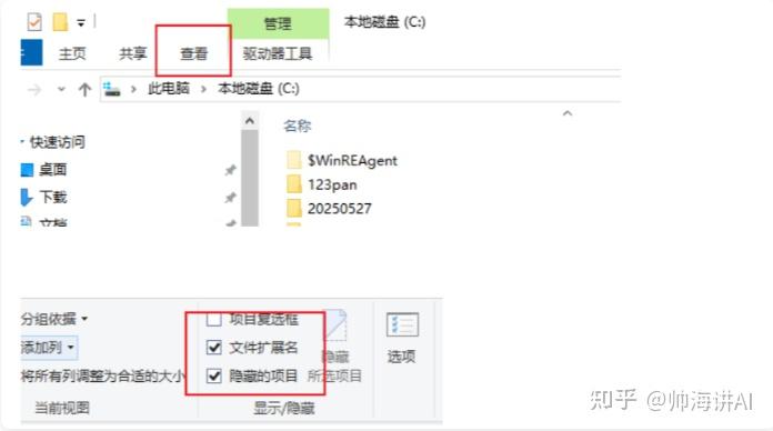 2026 最新｜Codex CLI 接入 gpt-5.5：Windows / Mac / Linux 安装配置指南！ - 知乎