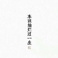 学术干货|Endnote文献引用格式全解之常规引用格式获取方法(附6700种style打包下载) - 知乎