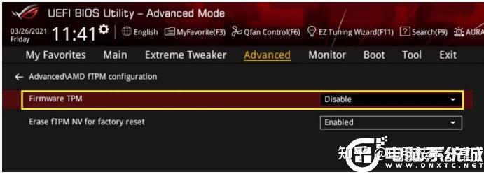怎么开启tpm2.0？ - 知乎