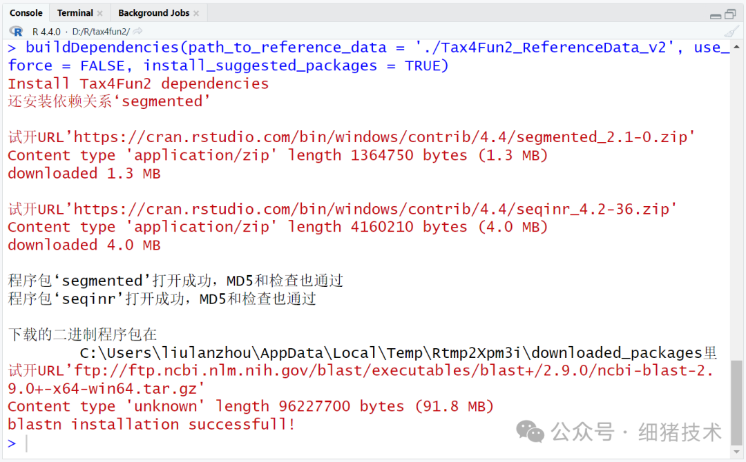 R包Tax4Fun2功能注释分析实战 - 知乎