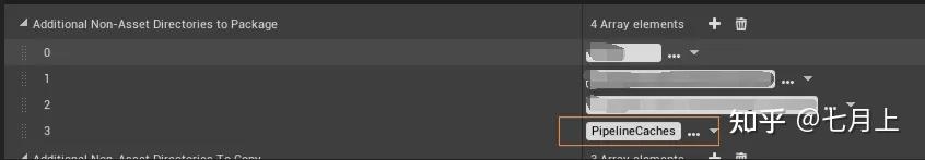 UE4 PSO缓存 - 知乎