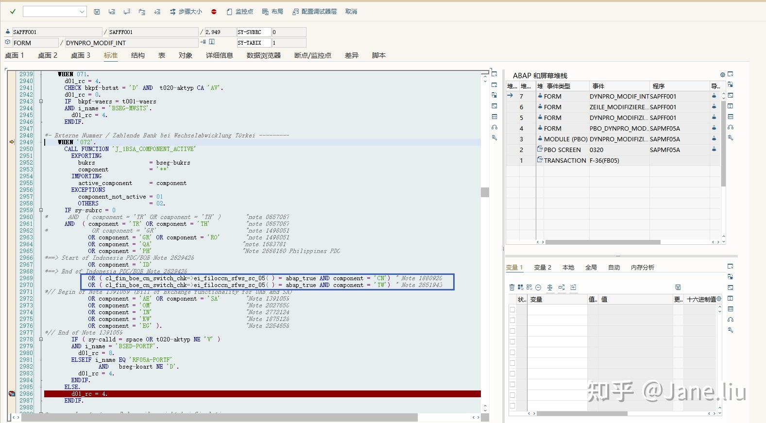 s/4 支票/汇票记账流程 - 知乎