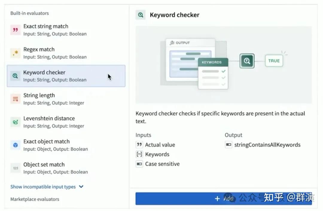 Palantir AIP 产品深度解读 - 知乎