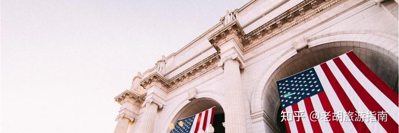 2024美国J1签证申请与豁免攻略（最新政策+条件+办理流程+有效期/停留期+准备事项） - 知乎