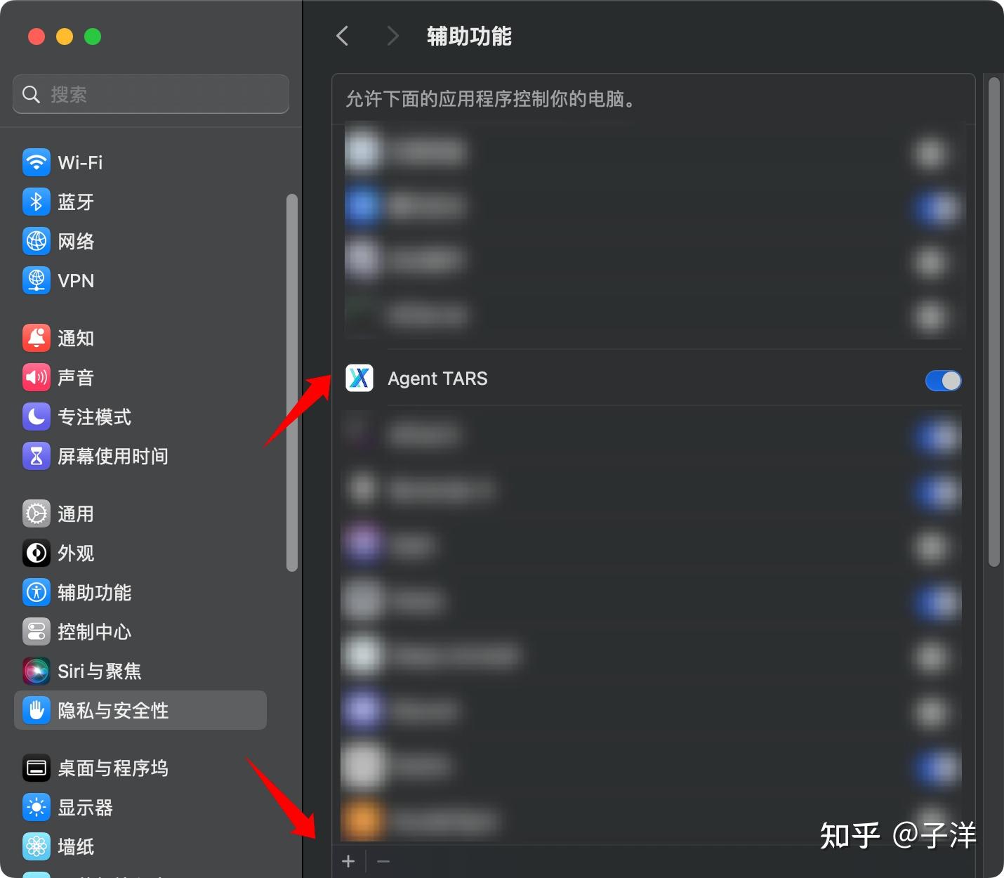 Agent TARS 评测：开源版 Manus？实际体验告诉你答案！ - 知乎