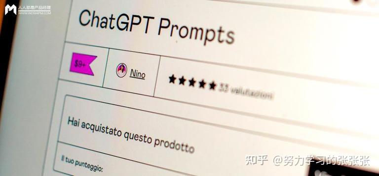 必备攻略：详尽版ChatGPT中英文SCI论文润色指导+实用提示词汇集，还不会订阅chatgpt的同学赶紧看过来！ - 知乎