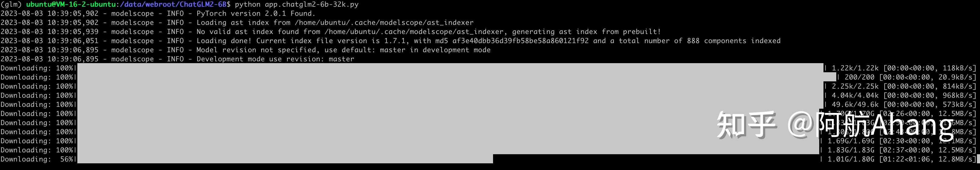 腾讯云GPU-T4上部署chatglm2-6B-32k - 知乎