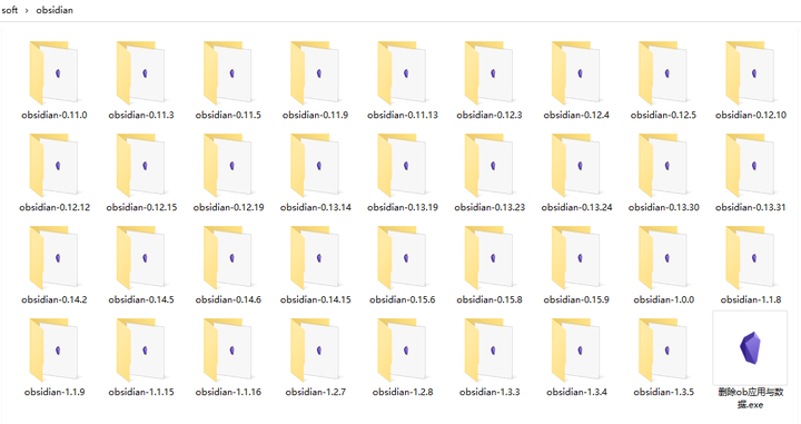 电脑内安装多个版本obsidian的方案 - 知乎