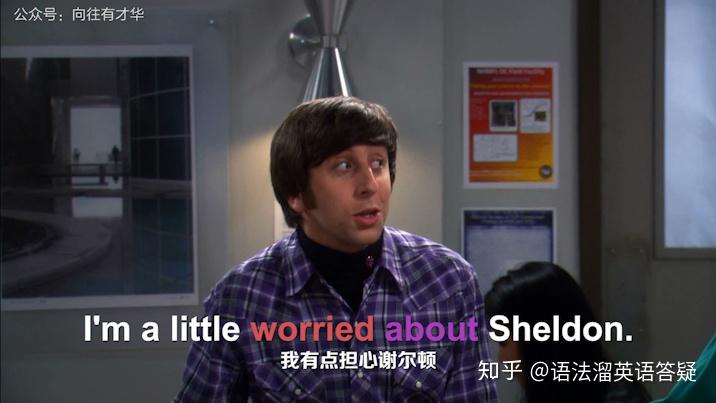 害怕的英语怎么说afraid/scared - 知乎