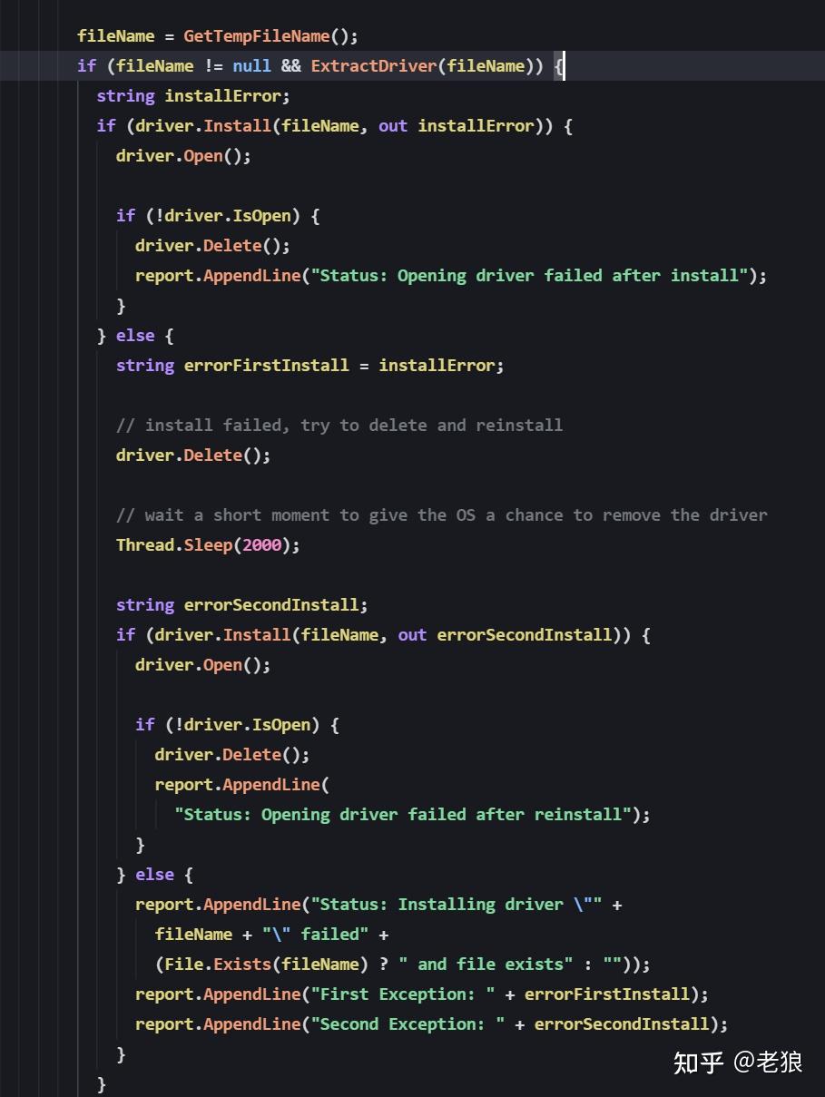 如何用程序获得BIOS和硬件信息（二）：解刨一款开源硬件检测工具——Where、How & Why？ - 知乎