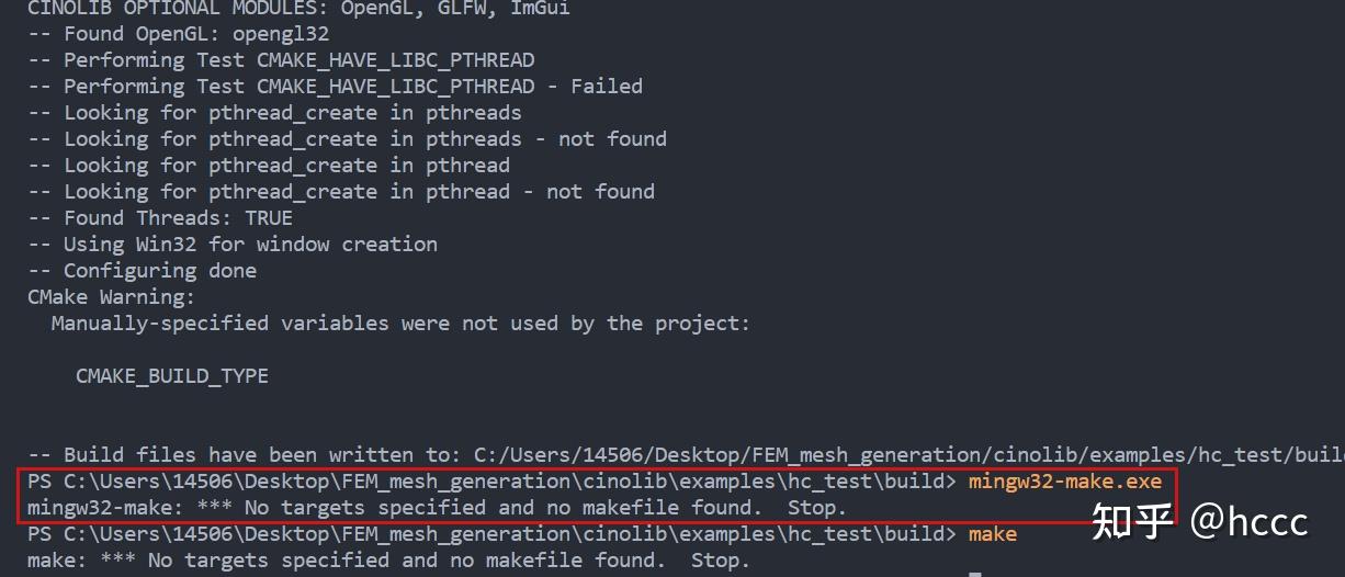 测试 CinoLib 的 sample 时 cmake 的相关问题及解决办法 - 知乎