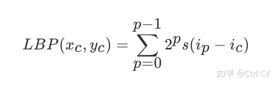LBP算法详解 - 知乎