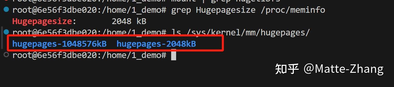 深入理解Linux内存映射：以C/C++为基础，从mmap入手介绍详细参数以及每个参数的应用案例，包括使用Docker搭建Ubuntu系统并开启大页内存支持。 - 知乎