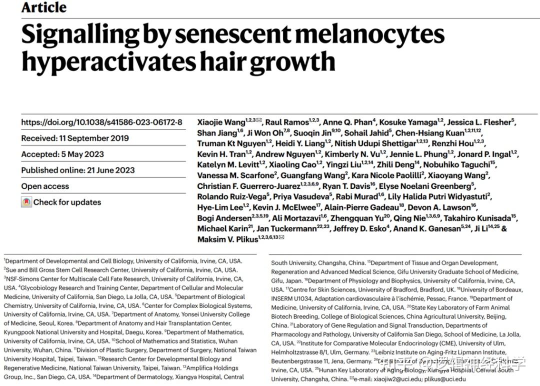每周精选】︱CNS期刊最新重磅研究文章推荐（2023.6.19-2023.6.25） - 知乎