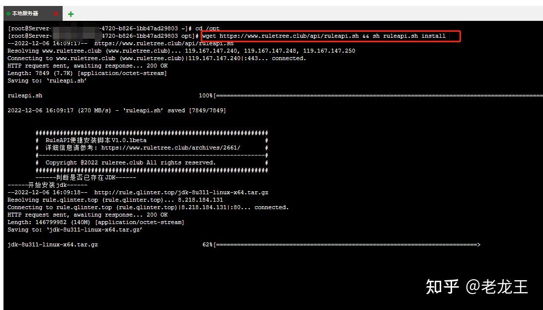 手把手教您零基础使用Typecho和规则之树建立自己的个人网站和专属手机APP - 知乎