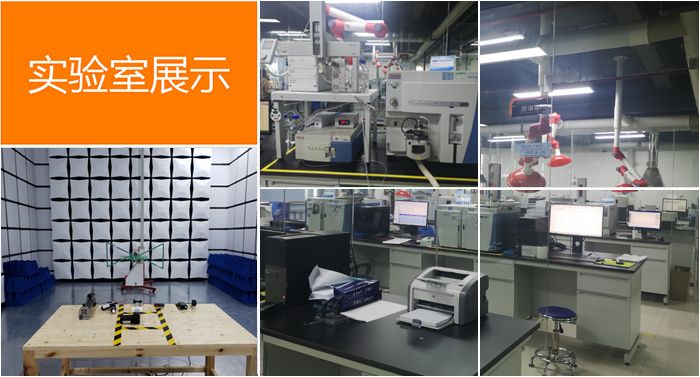 什么是日本电波法认证\Telec认证 ？ - 知乎