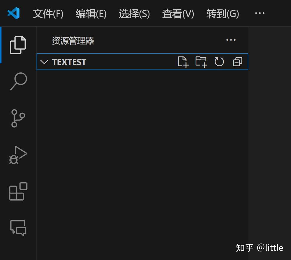 VSCode中配置LATEX(Windows系统，自用) - 知乎
