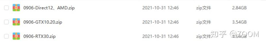 AI 换脸——Deepfacelab 下载与安装，新手教程 - 知乎