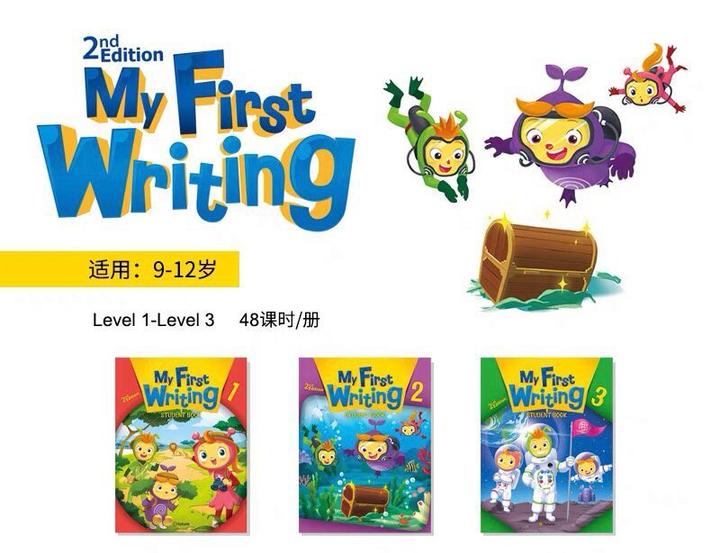 My First Writing 2nd Editon 初级写作教材 - 知乎