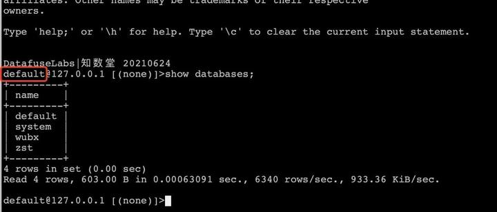 mysql client登录clickhouse报错: Segmentation fault分析及处理过程|#13 - 知乎