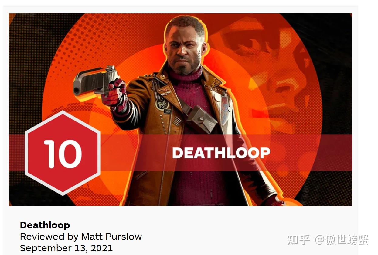 如何看待游戏《战神: 诸神黄昏》IGN总部10分，Gamespot 9分，IGN韩国6分，M站94分？ - 知乎