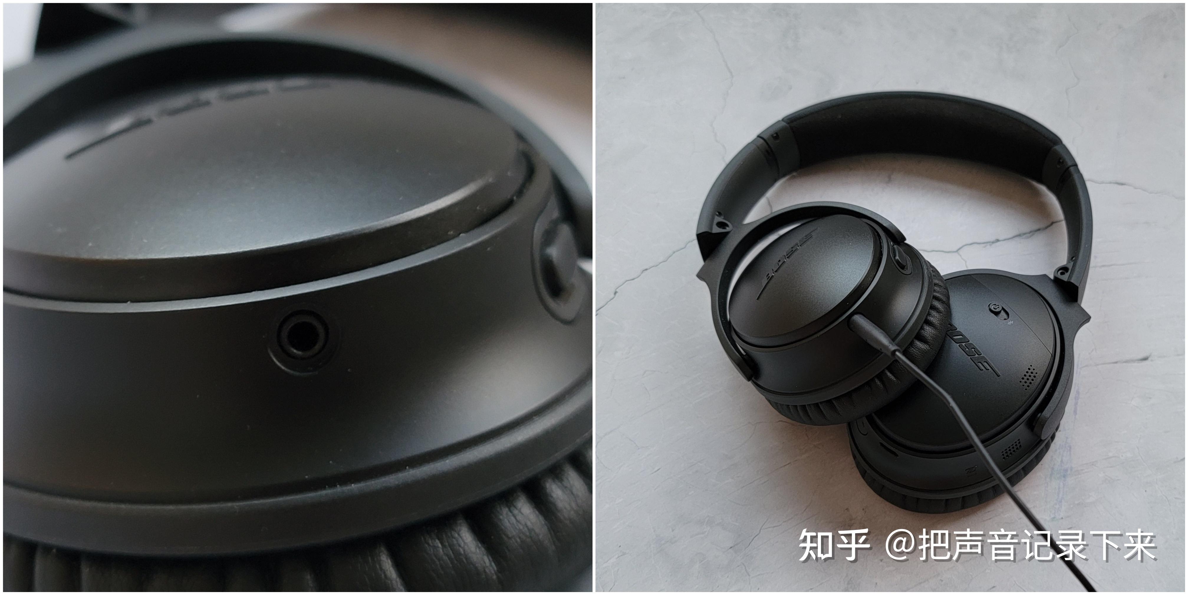 经典之作——BOSE QC35 II 头戴式降噪耳机“再”上手体验 - 知乎