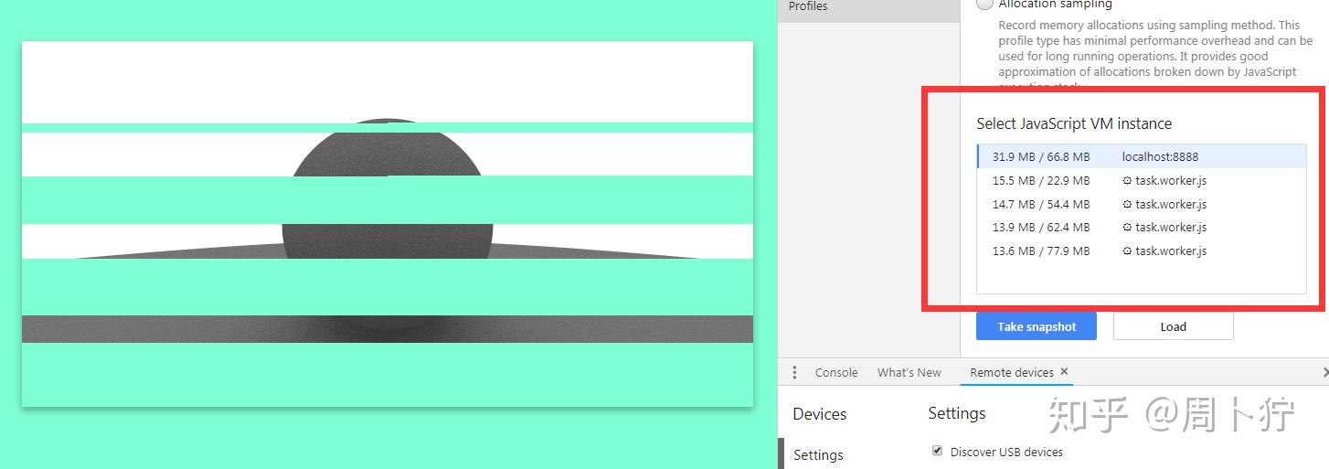 如何处理paused before potential out-of-memory crash？ - 知乎