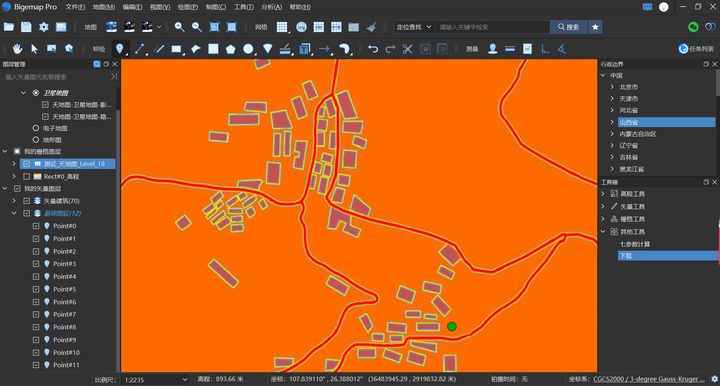 Bigemap pro如何提取矢量数据 - 知乎