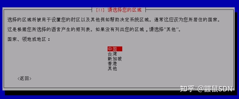 DIY NAS OMV6（Opendemiavault）教程（1）系统安装 - 知乎