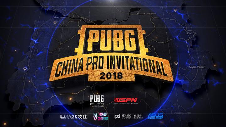 绝地求生PCPI胜者组决赛：17、iFTY、4AM携手进入总决赛，SnakeTC意外掉入败者组 - 知乎