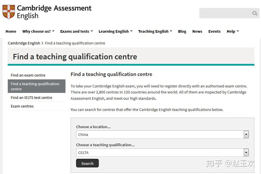 TKT/CELTA/TESOL，到底选哪个？ - 知乎