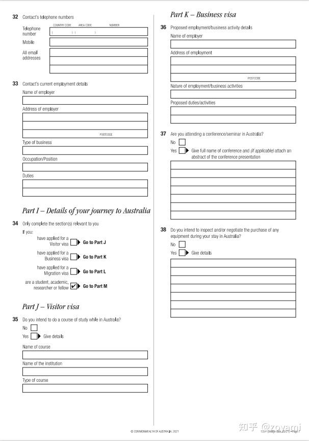 澳大利亚博士签证申请Form 1221填写 - 知乎