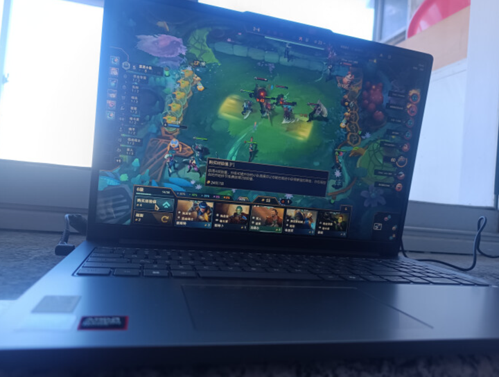 联想小新16se（联想小新16SE锐龙版）怎么样？体验六天优缺点测评 - 知乎