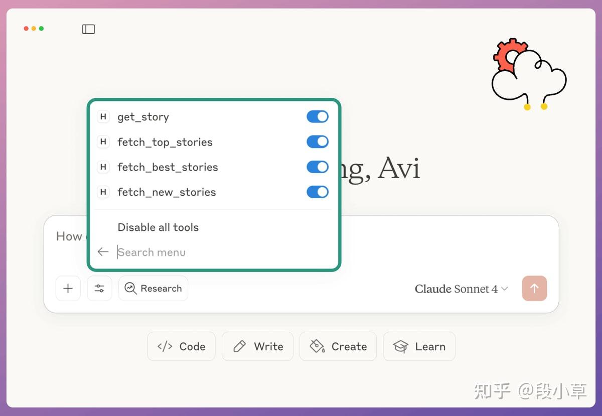 无需代码，使用 Postman 快速将 API 转化为 MCP Server - 知乎