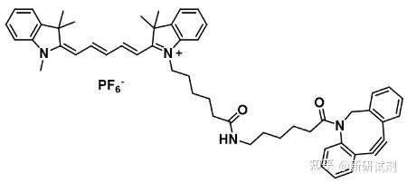 Cyanine5-C6-DBCO由Cyanine5荧光染料、六个碳原子的碳链C6以及高活性的点击化学试剂二苯并环辛炔DBCO组成 ...