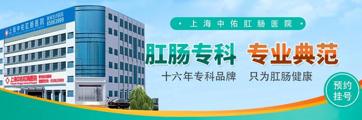 痔疮和肛周脓肿的区别在这里，可别再混淆了~ 知乎