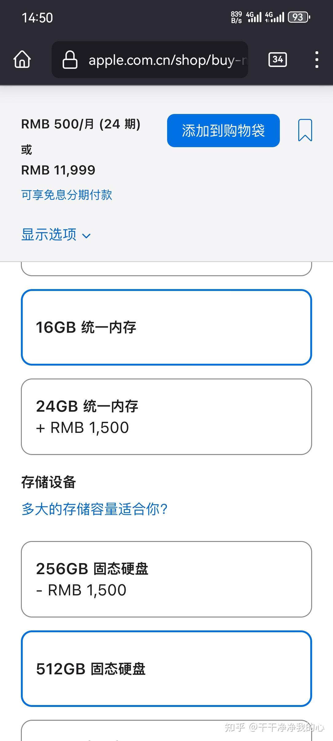 预算8K-1W入手笔记本电脑，后期剪辑建议苹果笔记本还是windows笔记本？ - 知乎