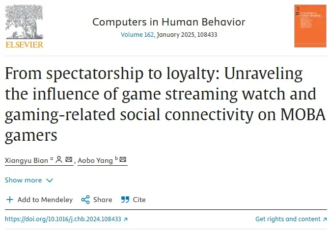 Faker夺冠！电子竞技相关SCI/SSCI期刊推荐 - 知乎