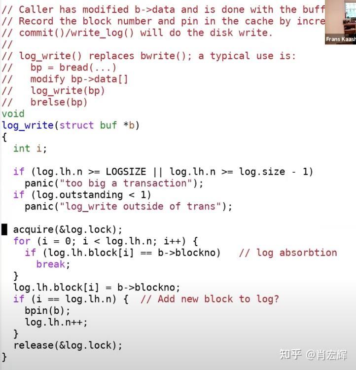 15.4 log_write函数 - 知乎